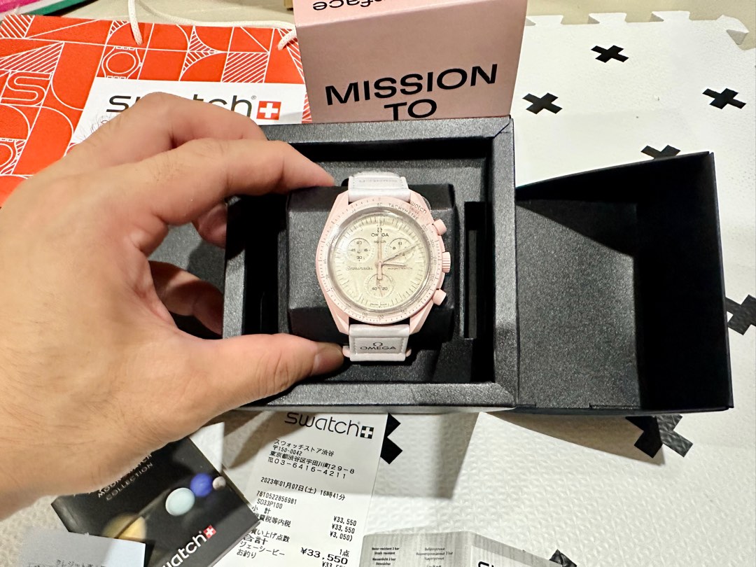 Omega x Swatch MoonSwatch Mission to Venus, Women's Fashion, Watches ...