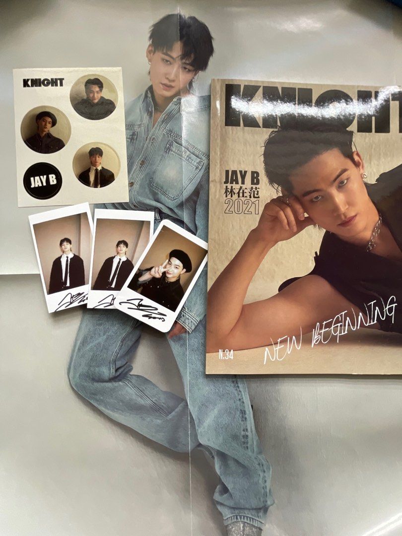 (on-hand) official got7 JAY B JB JAEBEOM magazines, Hobbies & Toys ...