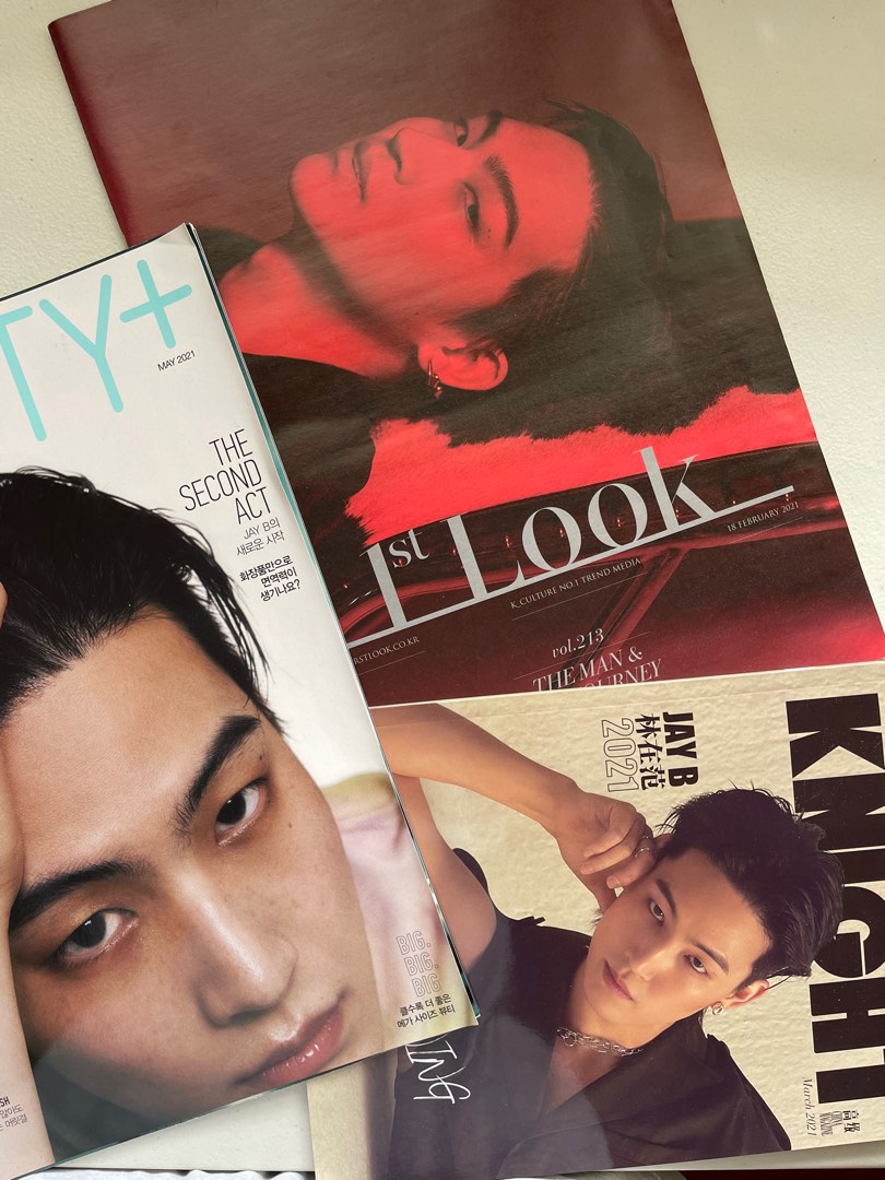 (on-hand) official got7 JAY B JB JAEBEOM magazines, Hobbies & Toys ...