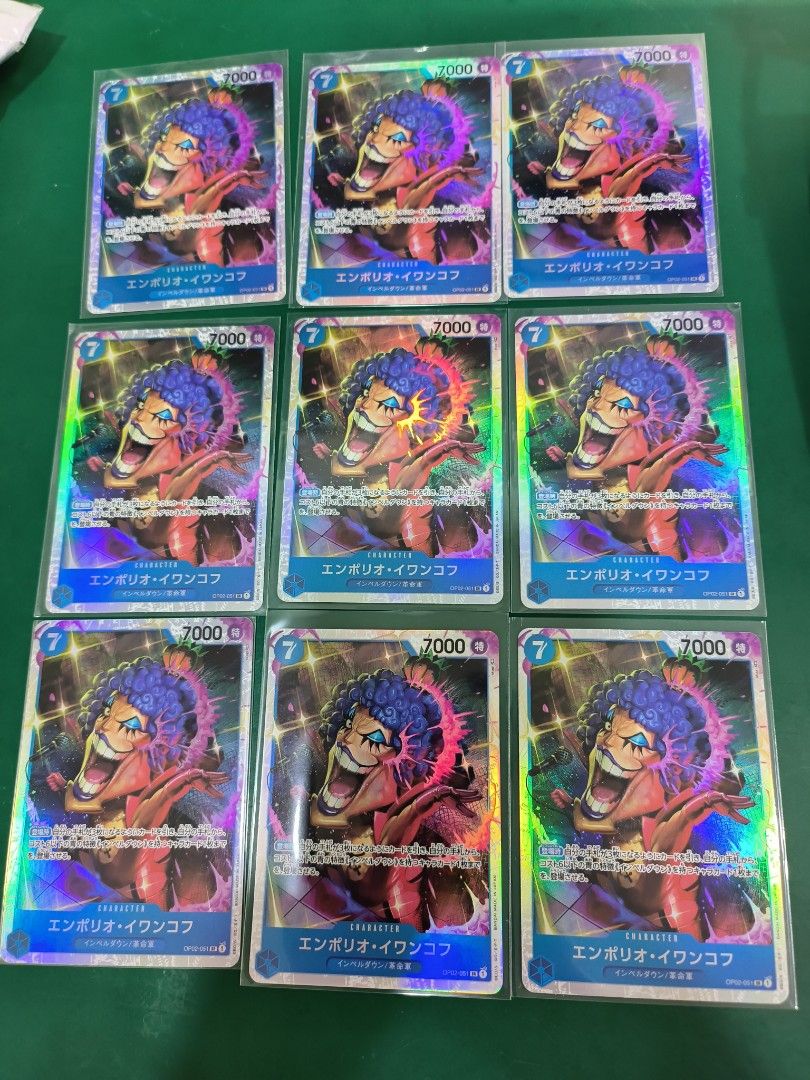 OP-02 topper and SRs, Hobbies & Toys, Toys & Games on Carousell