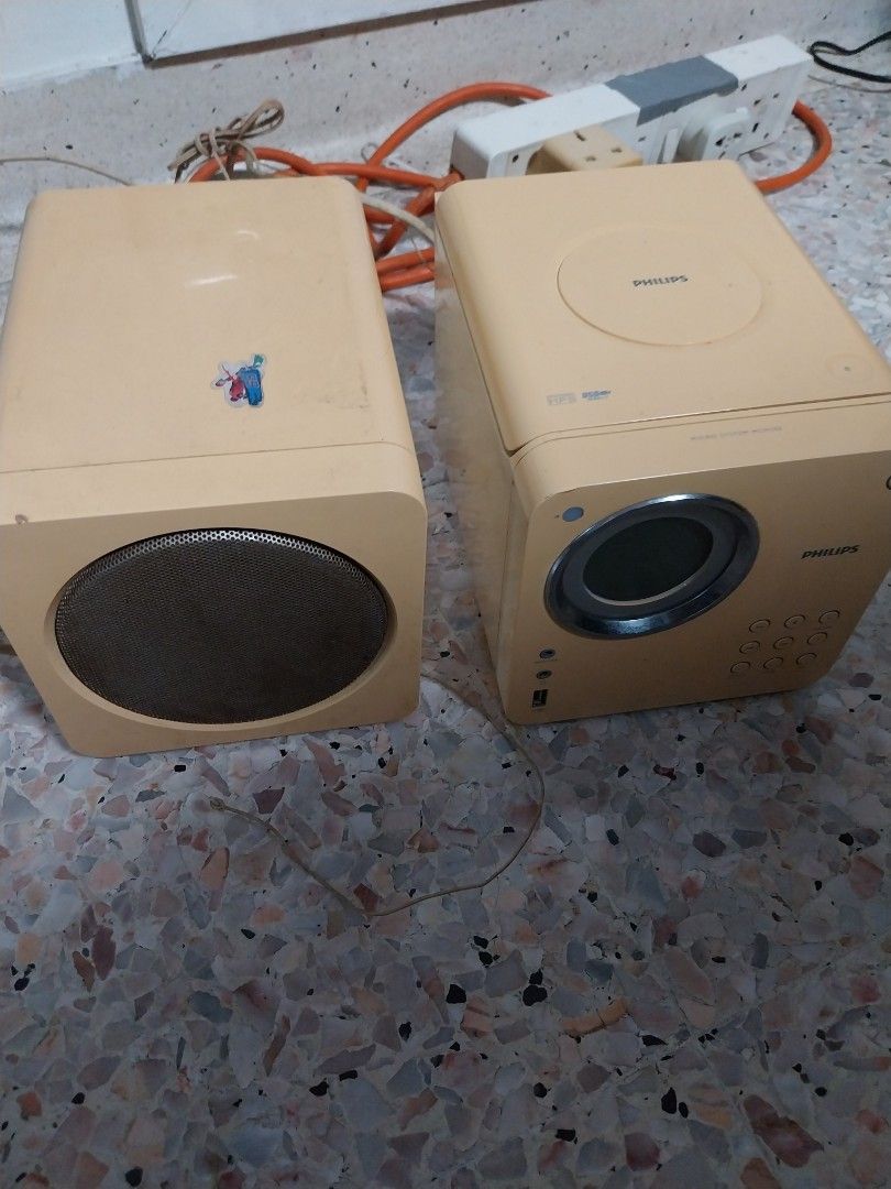 Philips cube audio, Audio, Other Audio Equipment on Carousell