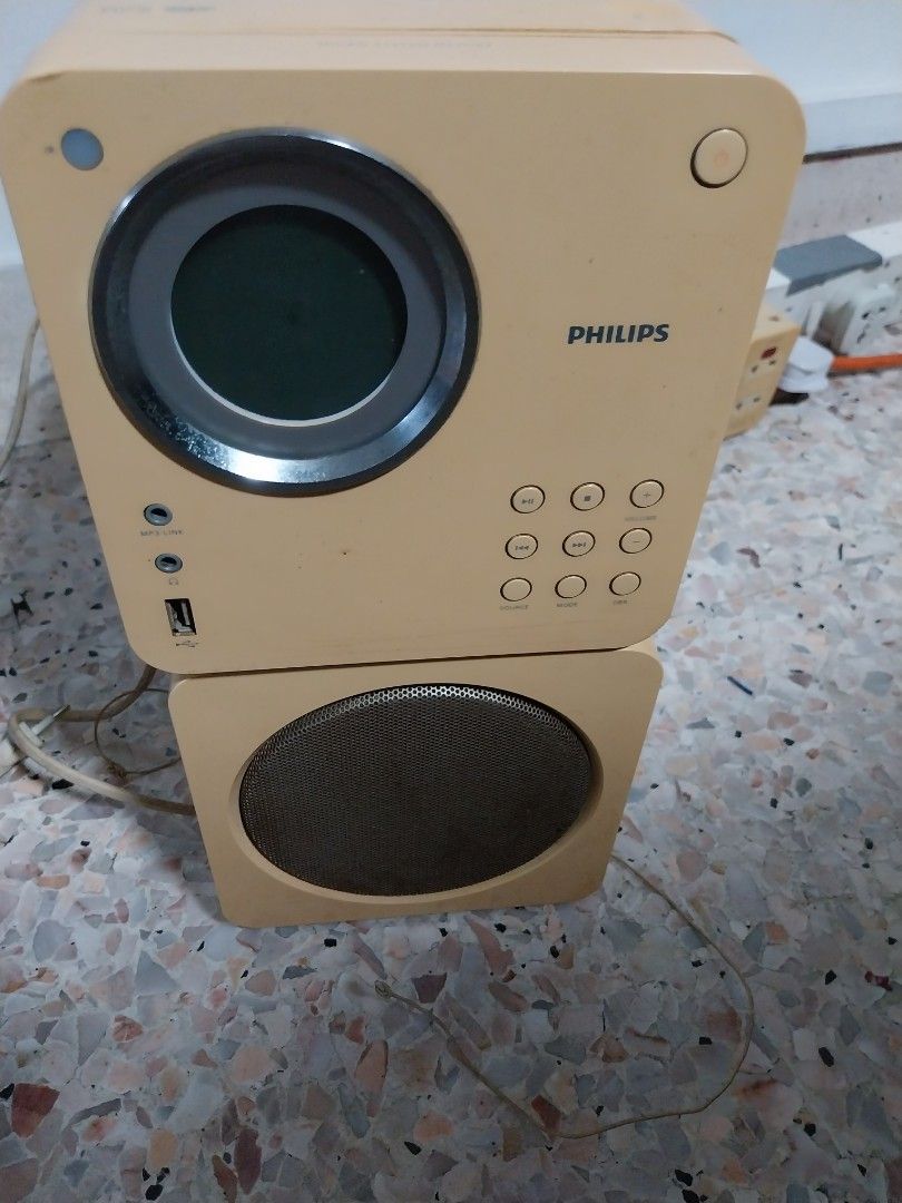 Philips cube audio, Audio, Other Audio Equipment on Carousell