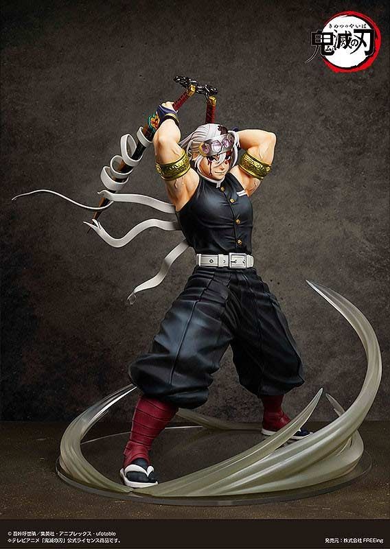 (PO) Demon Slayer: Kimetsu no Yaiba - Uzui Tengen, Hobbies & Toys, Toys ...
