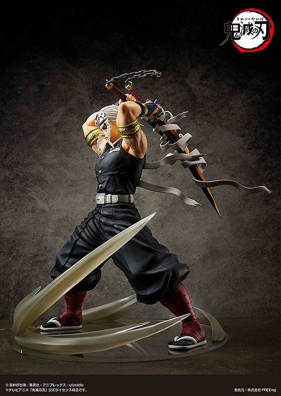 (PO) Demon Slayer: Kimetsu no Yaiba - Uzui Tengen, Hobbies & Toys, Toys ...