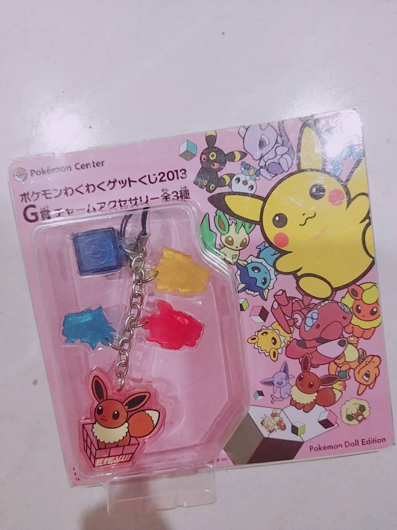 Pokemon Waku Waku Get Kuji 2013 Eievui, Hobbies & Toys, Toys & Games on ...