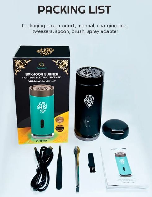 Portable Electric Bukhoor Burner / Bakhoor Electronic Burner / Bukhoor ...