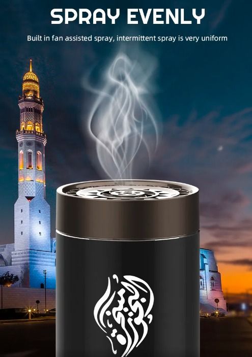 Portable Electric Bukhoor Burner / Bakhoor Electronic Burner / Bukhoor ...