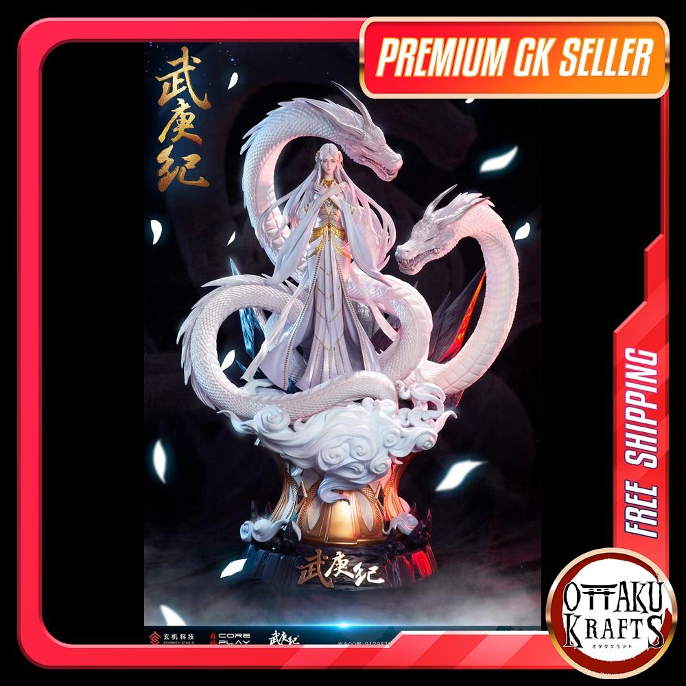 【PO】Wu Geng Ji | Coreplay Studio | Feng Shen Ji【FREE Shipping】GK ...