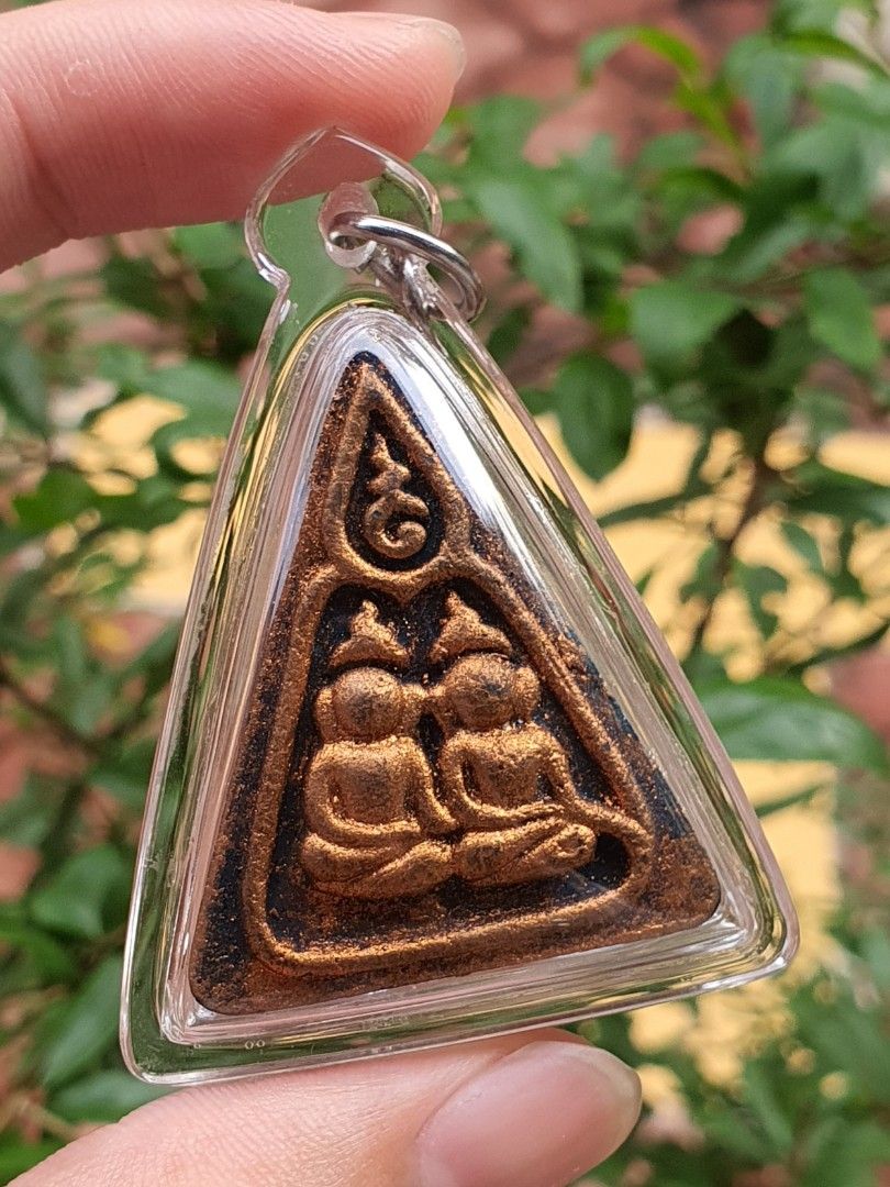Prai Khu Phet Pathum Sittichok Thai Amulet, Hobbies & Toys, Memorabilia ...