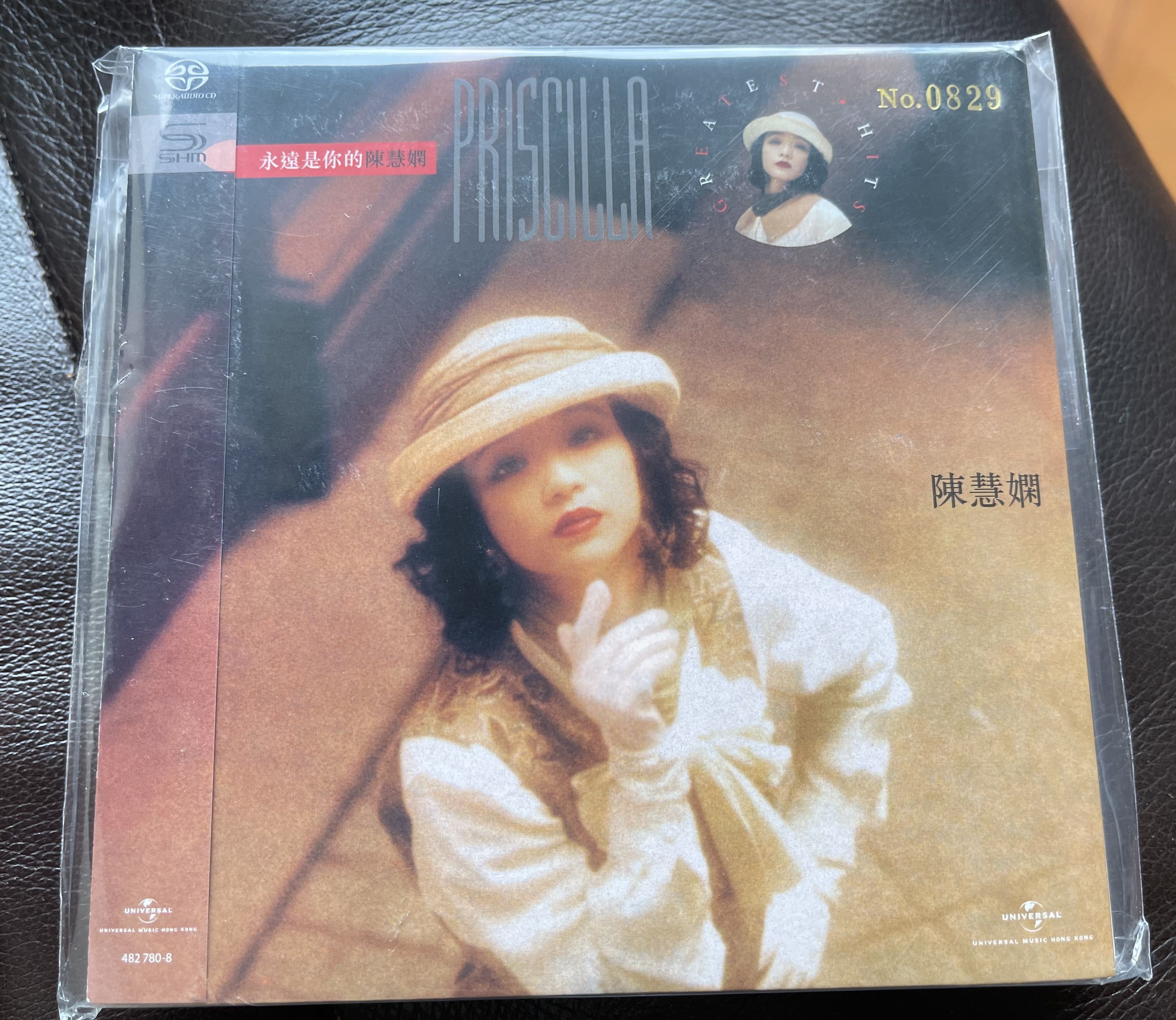 Priscilla Chan 陳慧嫻 永遠是你的陳慧嫻 精選 (SHM-SACD)（限量編號 版0829)全新未開封 *SHM-SACD只能在 SACD專業播放機種播放*代友出售, 興趣及遊戲 ...