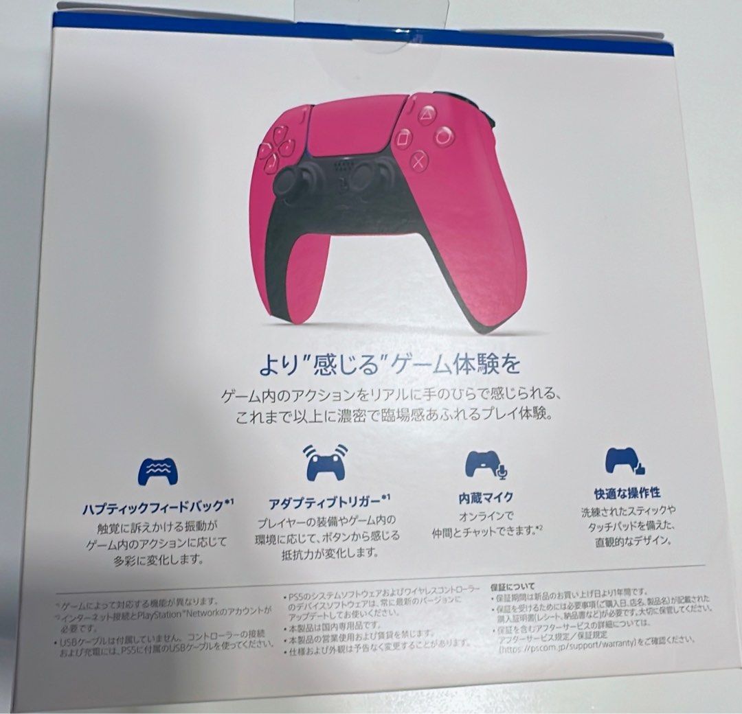 PS5 DualSense Controller Pink Color, Video Gaming, Video Game Consoles ...