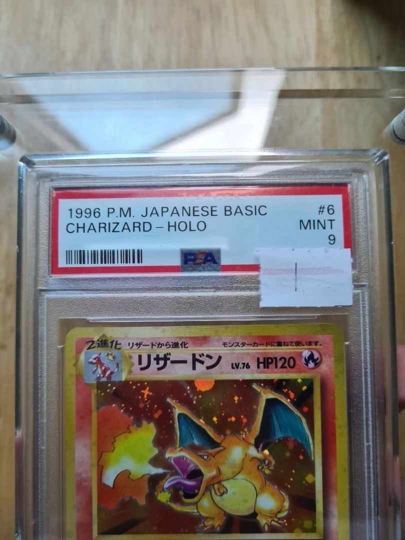 Pokemon TCG (Japanese) : 1996 Base Set Charizard (No. 006), Hobbies & Toys, Toys & Games on ...