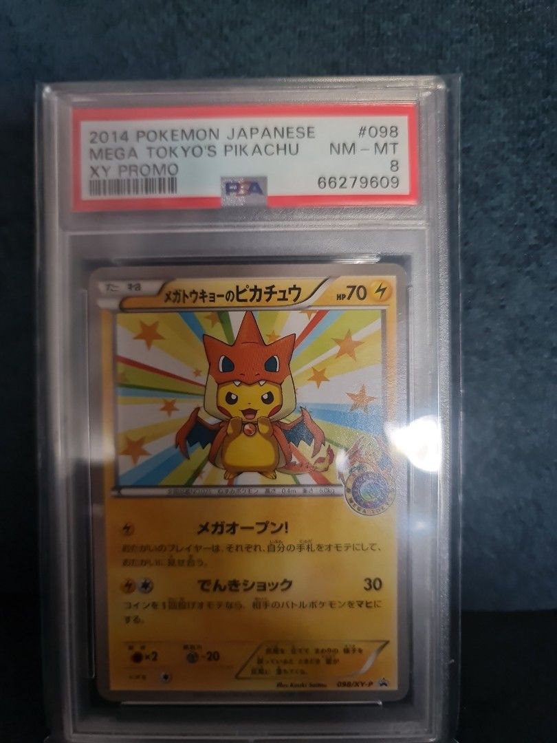 PSA 8 Mega Tokyo's Pikachu, Hobbies & Toys, Toys & Games on Carousell