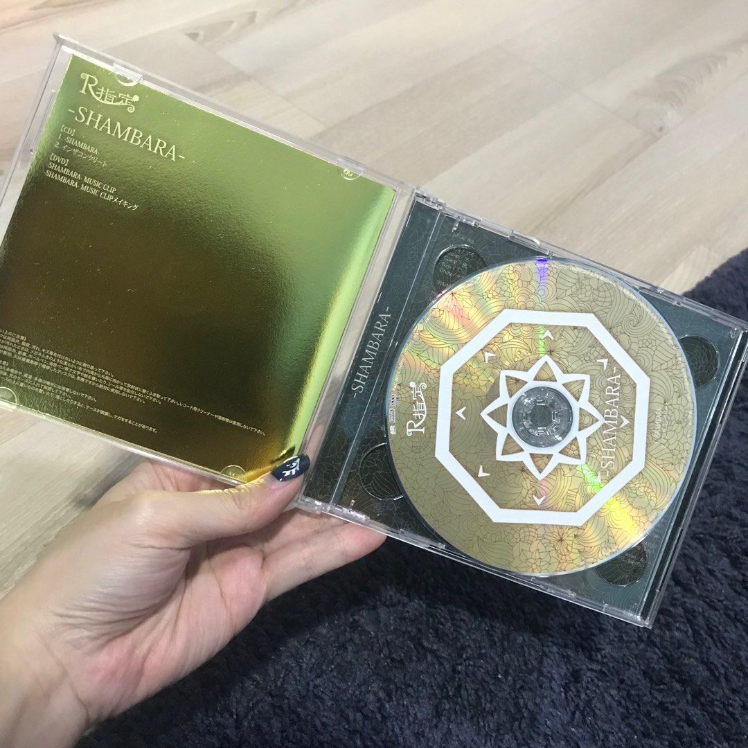 R Shitei - Shambara album Cd+DVD collection Japan Rock band, Hobbies & Toys, Music & Media, CDs ...