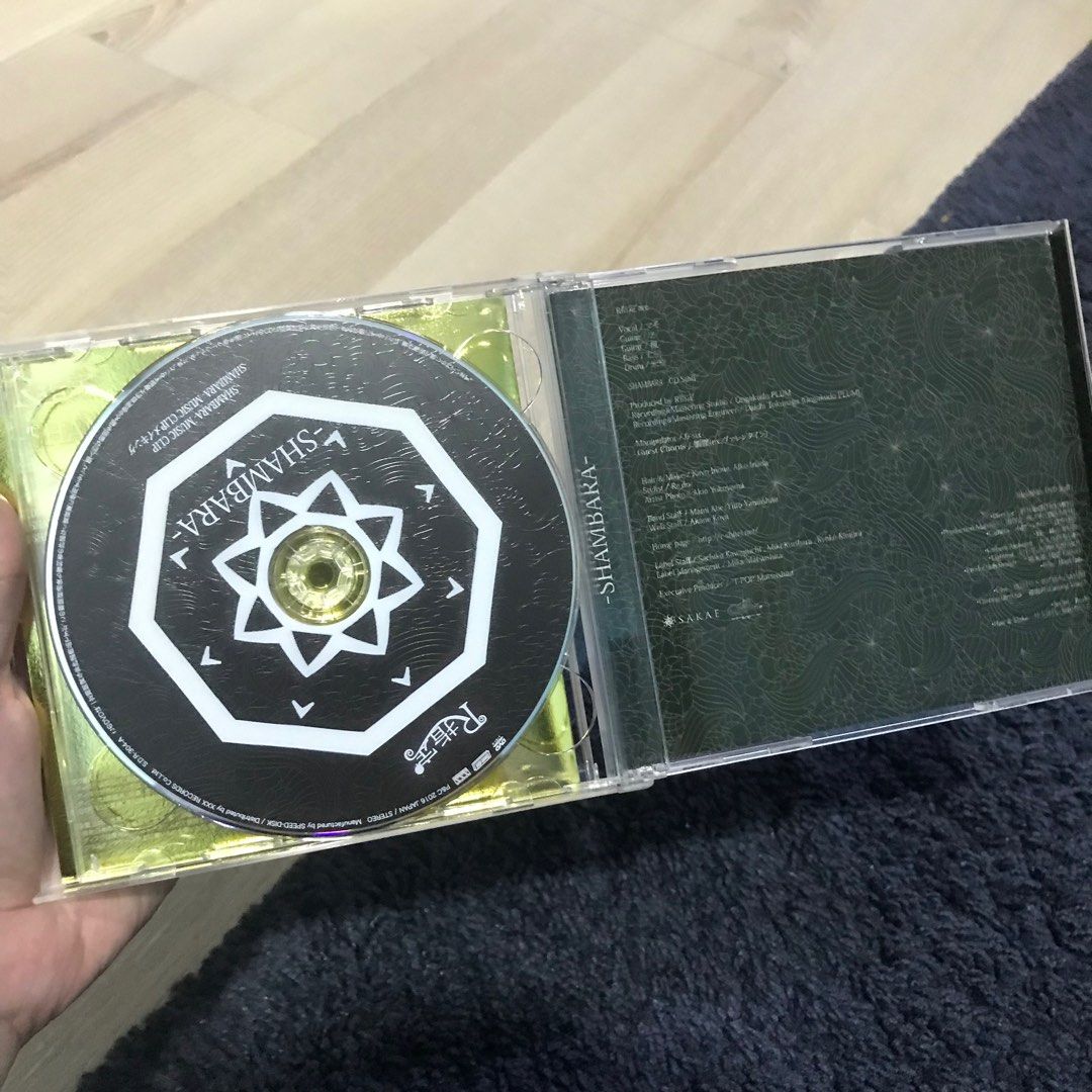 R Shitei - Shambara album Cd+DVD collection Japan Rock band, Hobbies & Toys, Music & Media, CDs ...