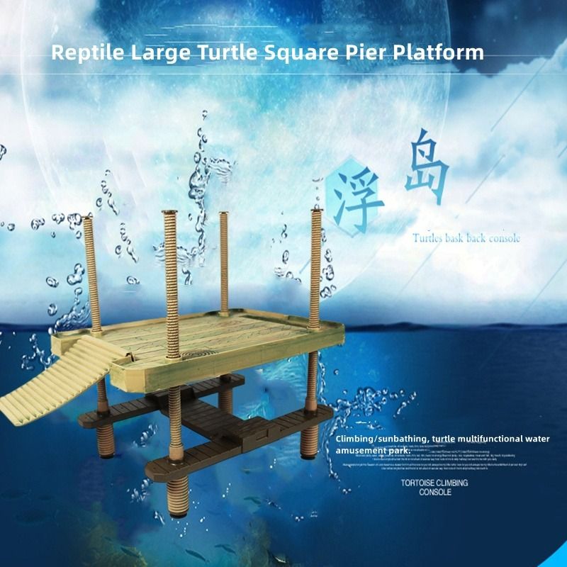 Reptile Large Turtle Square Pier Platform With Ramp Ladder Basking ...