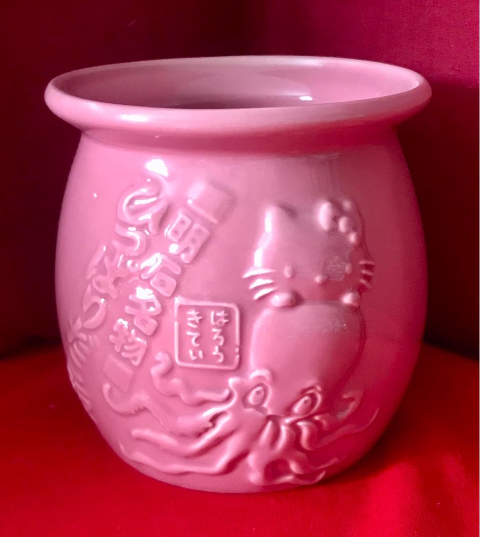 SANRIO Japan HELLO KITTY Ceramic Trap Pot (4x4”), Furniture & Home ...
