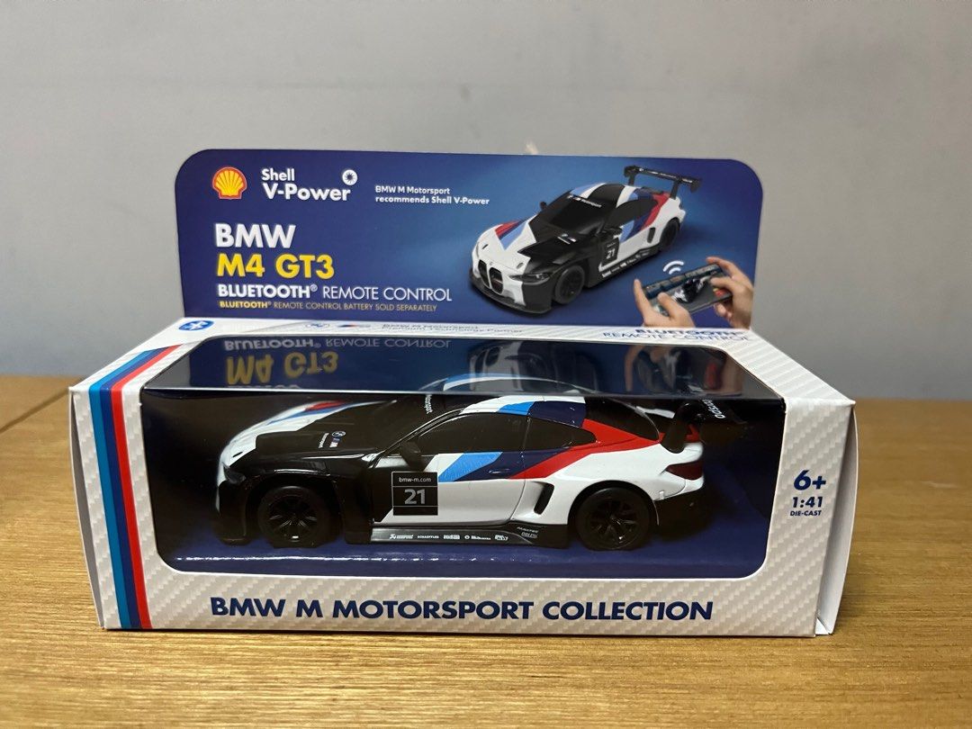 SHELL X BMW 藍牙®遙控賽車系列 50週年珍藏版, 興趣及遊戲, 玩具 & 遊戲類 - Carousell