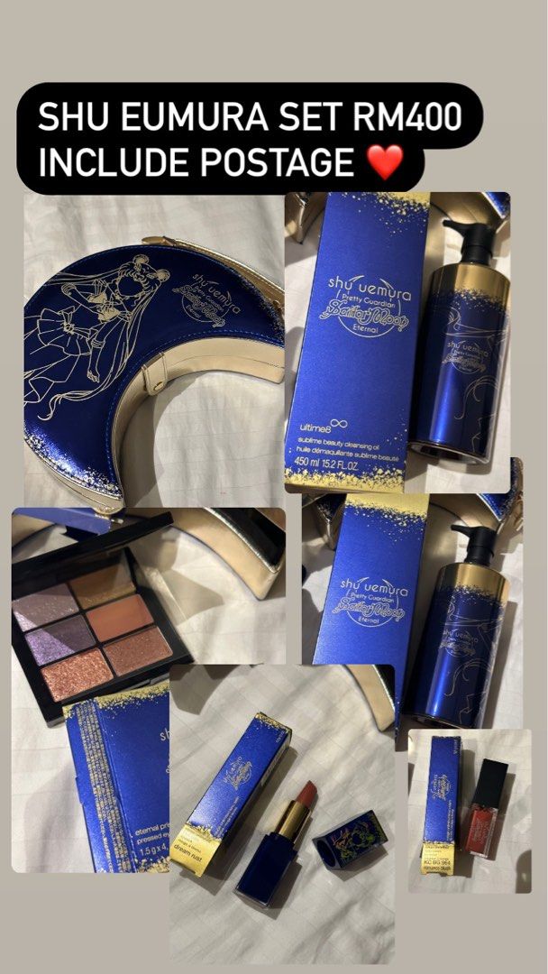 Shu eumura set, Beauty & Personal Care, Face, Makeup on Carousell