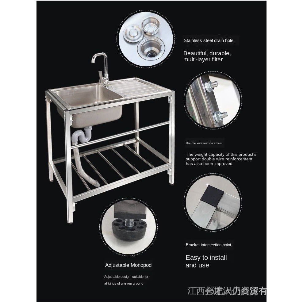 Simple stainless steel sink with stand platform sink single sink floor ...