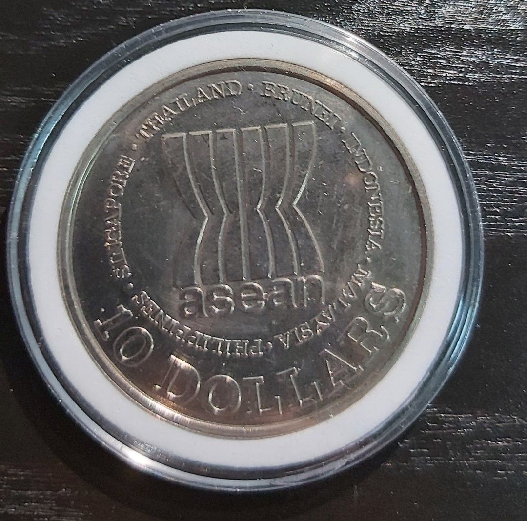 Singapore ten dollars ASEAN 20th anniversary commemorative coin ...