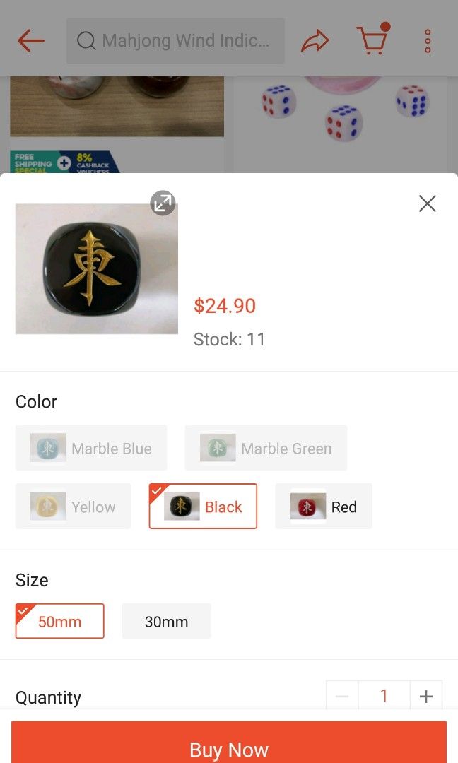 Solid Cube Mahjong Wind Indicator, Hobbies & Toys, Toys & Games on ...