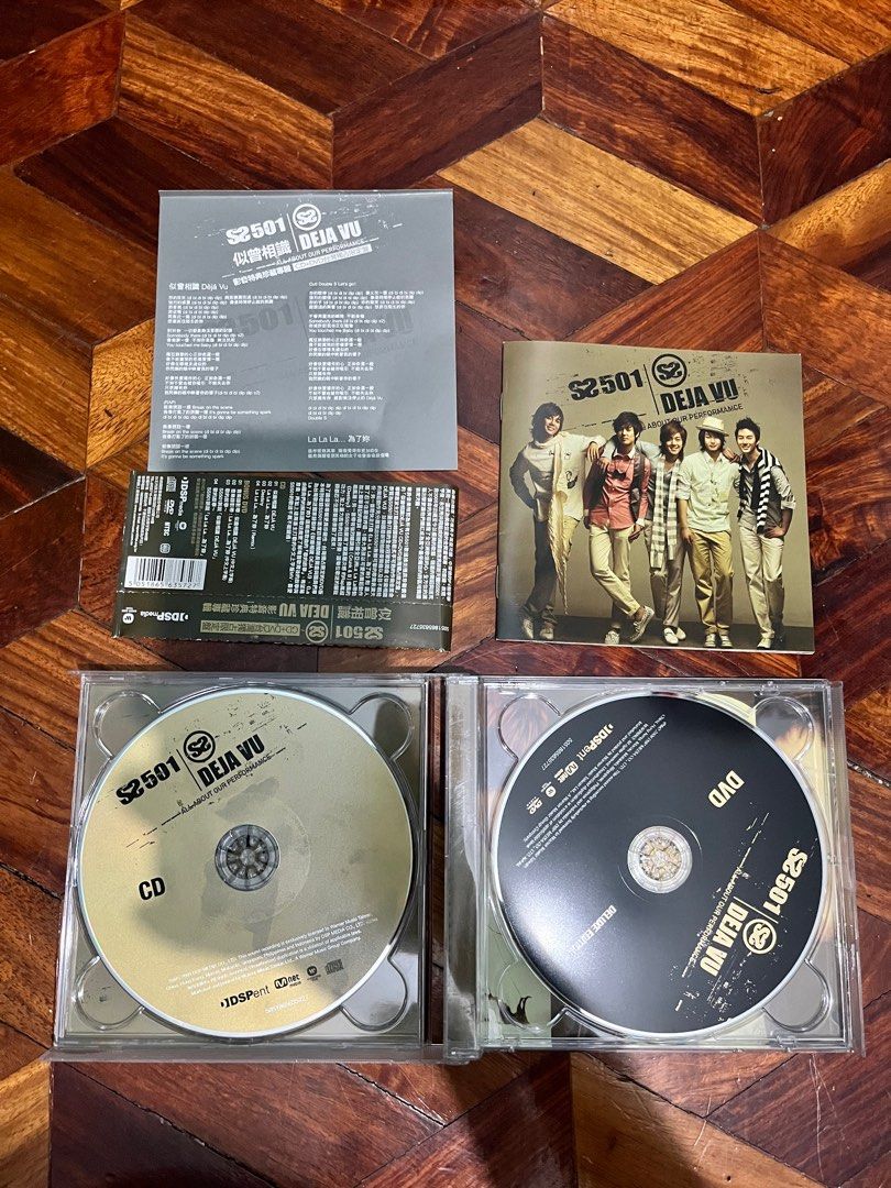 SS501 Deja Vu CD+DVD, Hobbies & Toys, Memorabilia & Collectibles, K-Wave on Carousell