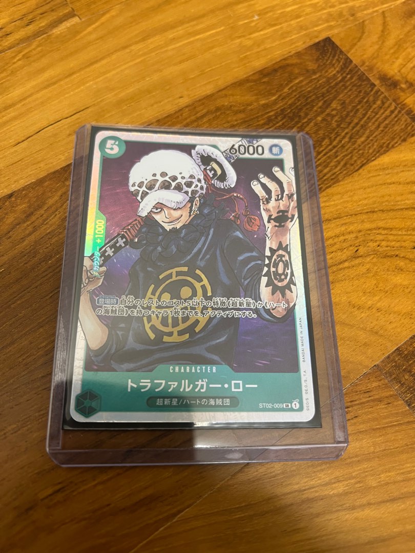 One piece TCG Green ST02-009 Trafalgar Law, Hobbies & Toys, Toys & Games on Carousell