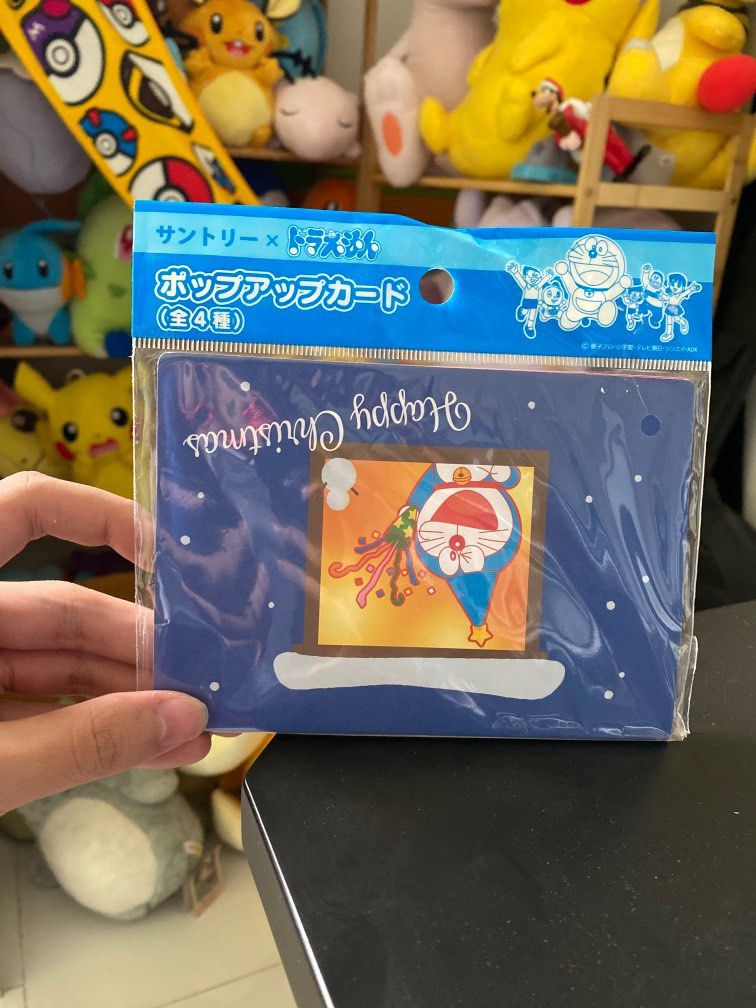 Suntory - Doraemon Christmas Pop Up Card, Hobbies & Toys, Stationery ...