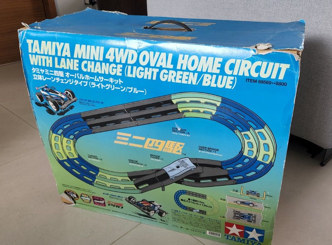 Tamiya track (mini 4wd home circuit), Hobbies & Toys, Toys & Games on ...