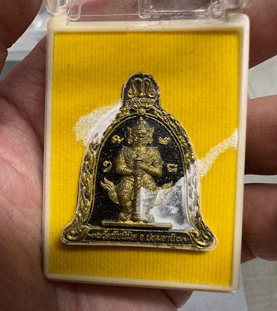 Taowesuwan, Hobbies & Toys, Religious Items on Carousell