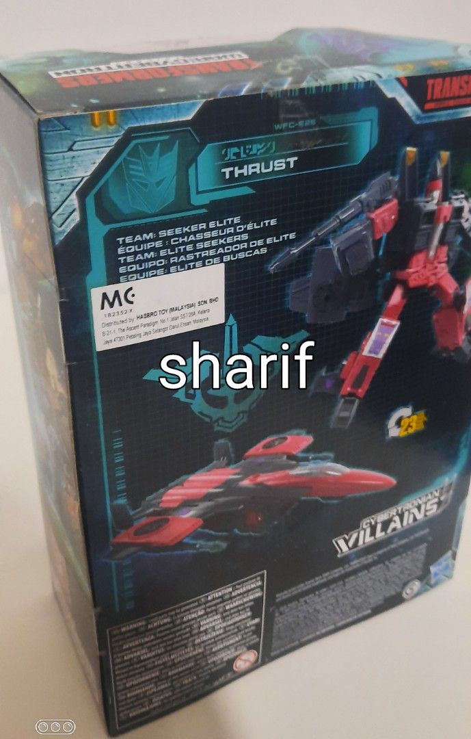 Transformer earthrise thrust, Hobbies & Toys, Toys & Games on Carousell