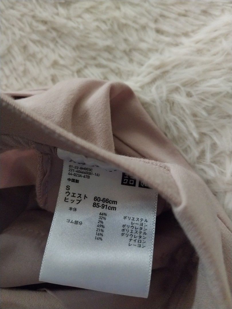 Uniqlo ezy ankle pants nude pink on Carousell