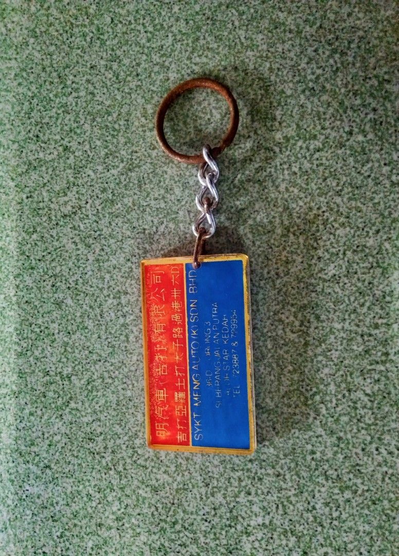 Vintage Datsun Mitsubishi Mazda Toyota Keychain/Rantai Kunci Lama ...
