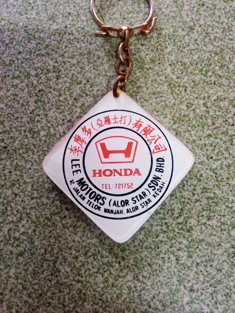 Vintage Honda Civic Keychain/Rantai Kunci Lama., Hobbies & Toys ...
