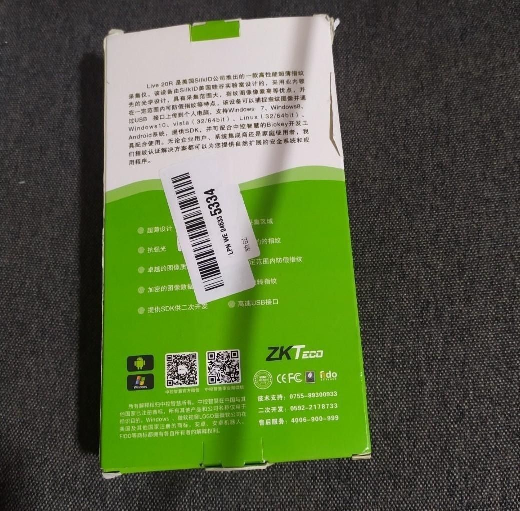 ZKTeco Entropy-based Technology Live20r Fingerprint Reader Fingerprint Collector Input Device ...