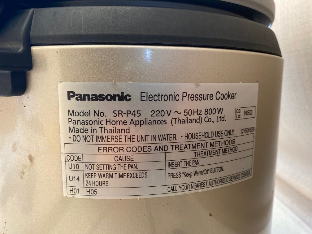 (原價$1680) Panasonic 樂聲牌SR-P45 4.5公升電子高速煲 壓力煲, 家庭電器, 廚房電器, 鍋具 - Carousell