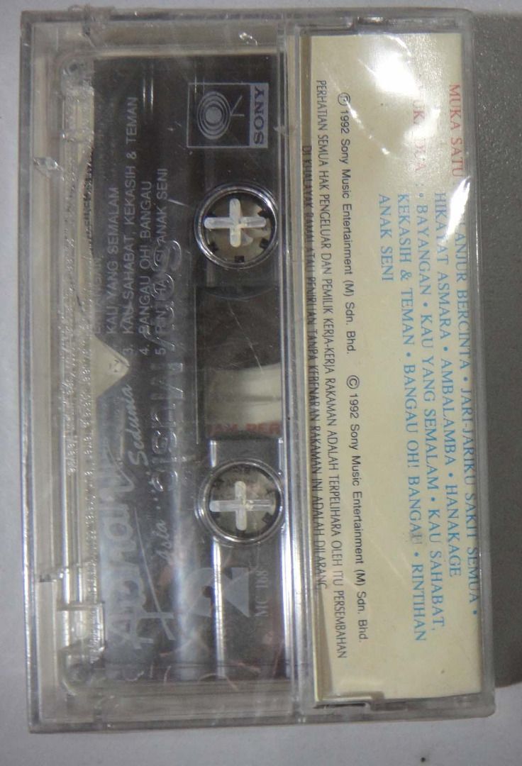 (1772) Kaset Cassette Melayu AISHAH III "Asia...sedunia" Sony, Hobbies ...