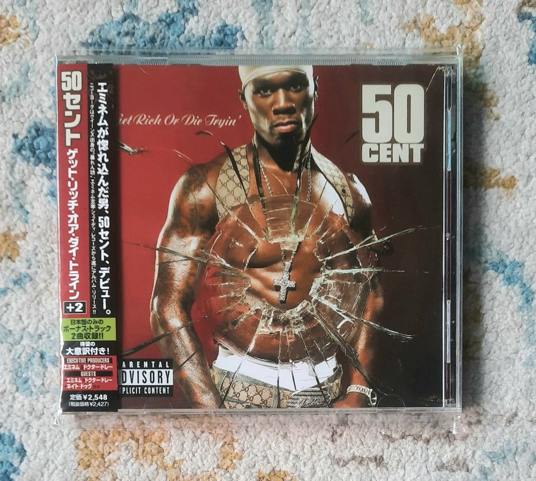 50 Cent - Get Rich Or Die Tryin' CD, Hobbies & Toys, Music & Media, CDs & DVDs on Carousell