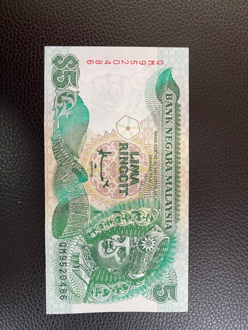 7th Generation Malaysia RM5 for collection, Hobbies & Toys, Memorabilia ...