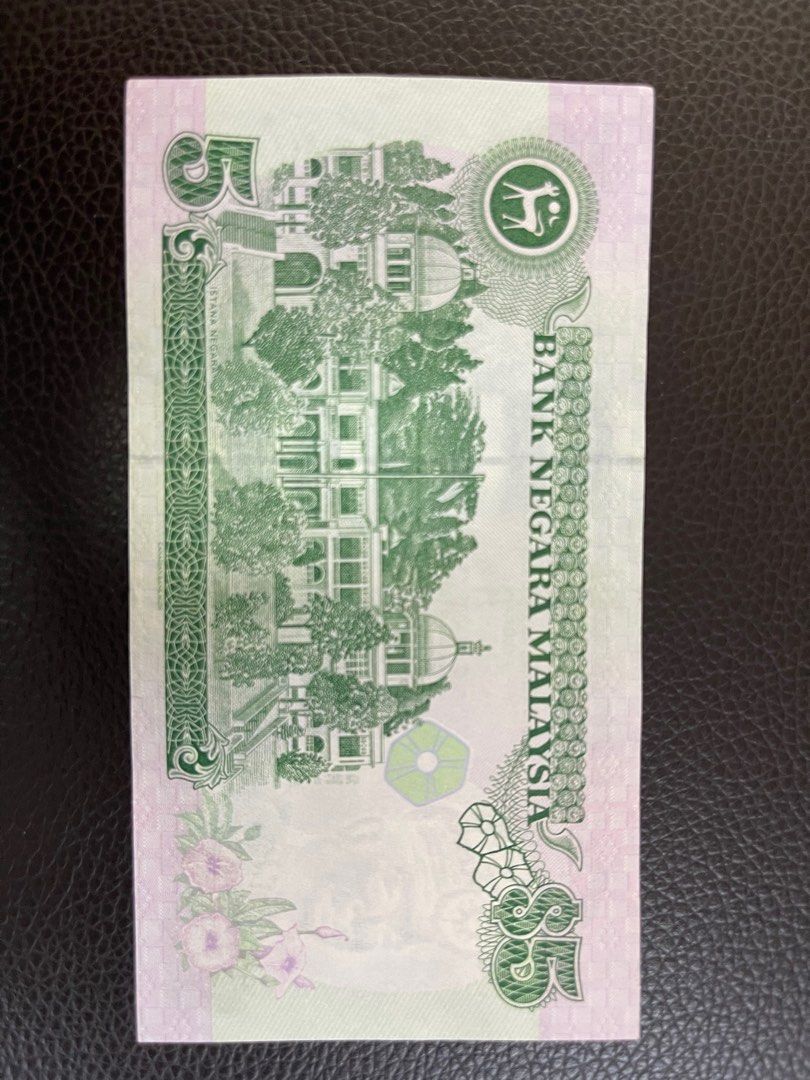 7th Generation Malaysia RM5 for collection, Hobbies & Toys, Memorabilia ...