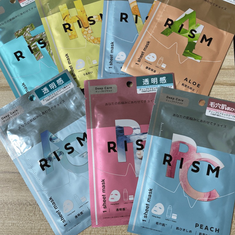 [日本直送 ] Rism Deep Care Mask 1pc 日本Rism深層護理面膜 (7 types to choose), 美容＆個人 ...