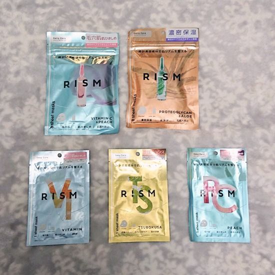 [日本直送 ] Rism Deep Care Mask 1pc 日本Rism深層護理面膜 (7 types to choose), 美容＆個人 ...