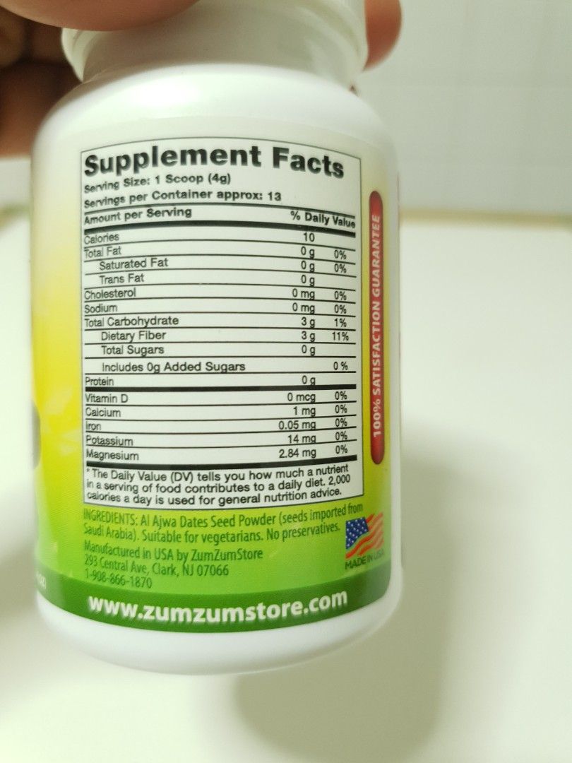 Ajwa date seed powder, Health & Nutrition, Health Supplements, Vitamins ...