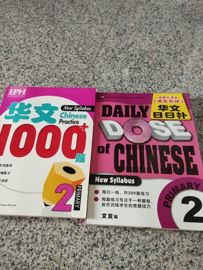 Assessment Books, Hobbies & Toys, Books & Magazines, Assessment Books on Carousell