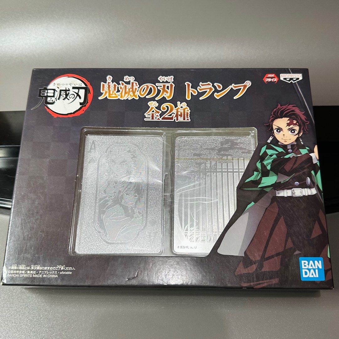 Bandai Kimetsu no Yaiba:Demon Slayer Silver Trump/Playing Sealed Cards ...