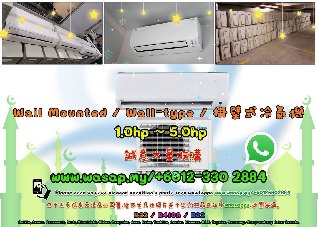 Beli Penghawa Dingin Terpakai / Trade-in Used Aircond / Wall Mounted / Cassette Expose /Air ...