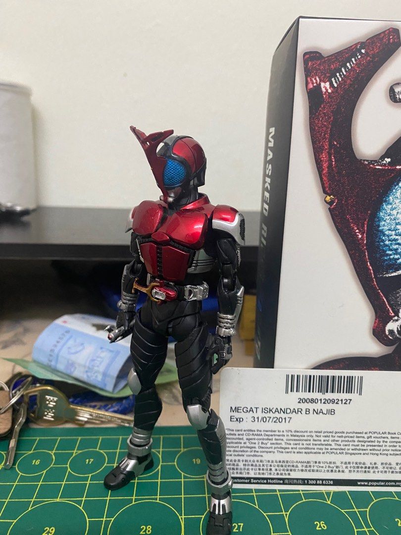 Bootleg SKC Kamen Rider Kabuto, Hobbies & Toys, Toys & Games on Carousell