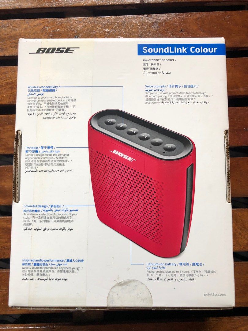 Bose Soundlink Colour, Audio, Soundbars, Speakers & Amplifiers on Carousell