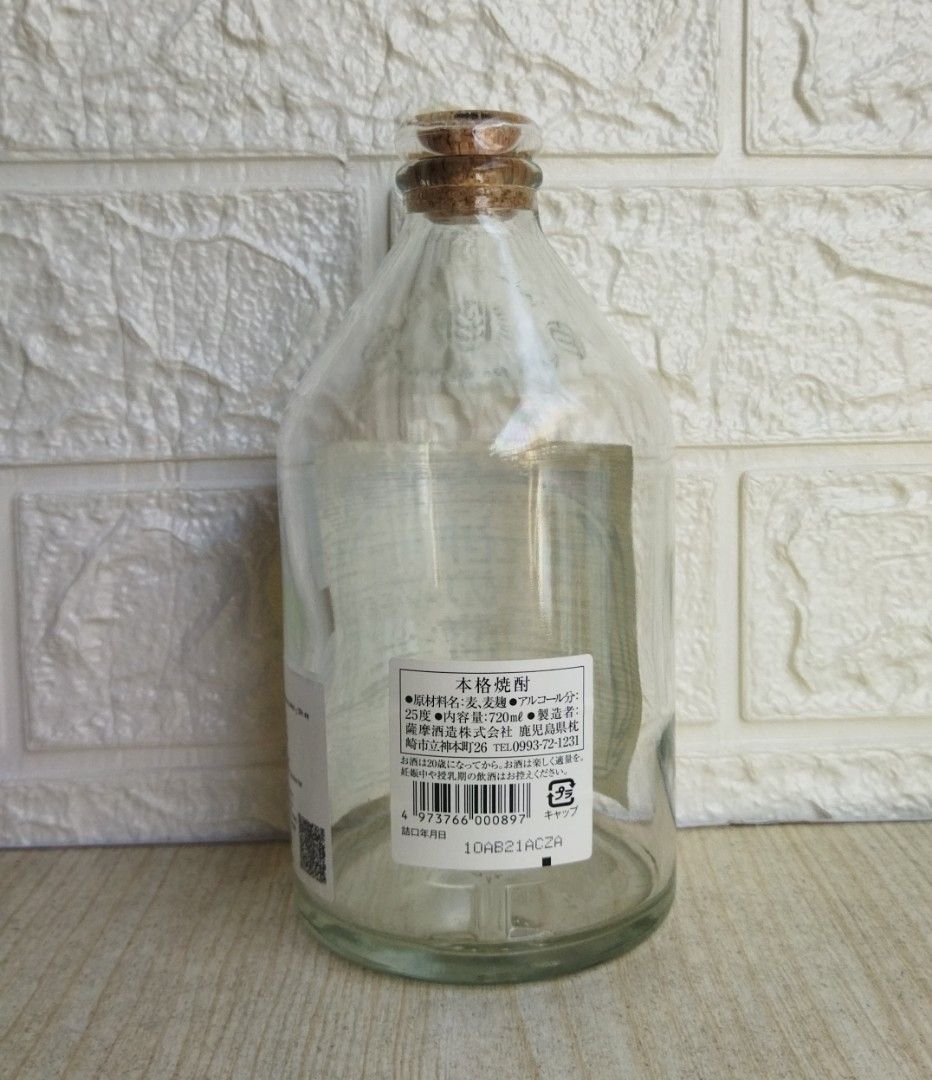 Botol bekas sake Satsuma Konnoko Barley Shochu 720ml, Antik, Pajangan ...